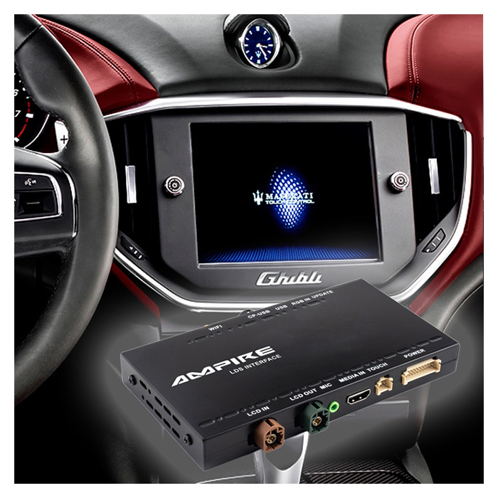 CarPlay Adapter og til Maserati Modeller | FDMshop.dk